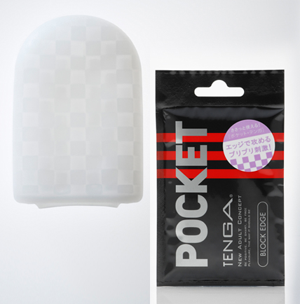 TENGA POCKET BLOCK EDGE | Malaysia online Condom / Kondom / Sexual ...