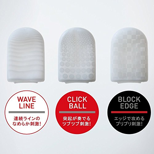 TENGA POCKET FULL SET (WAVE LINE, CLICK BALL, BLOCK EDGE) | Malaysia ...