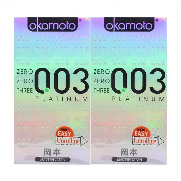 2 Boxes OKAMOTO ZERO ZERO THREE PLATINUM CONDOM 10's PACK | Malaysia online Condom / Kondom ...